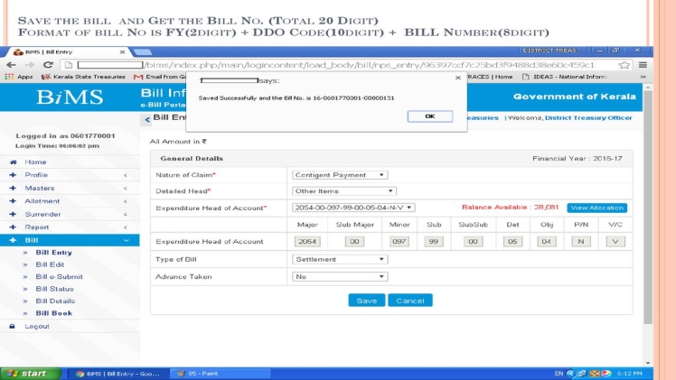 BIMS login and account details: Smart transactions to help you with the ...